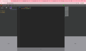 思い立ったその時から始められるPython学習／実行サービス「PyWeb」を公開 | ayax